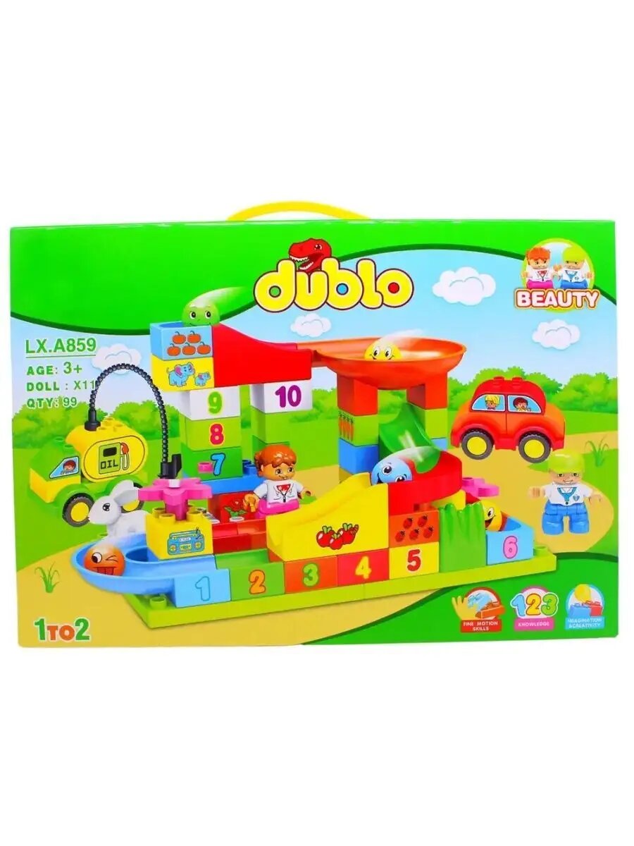 Конструктор набор Dublo Дупло Веселые Горки 99 деталей