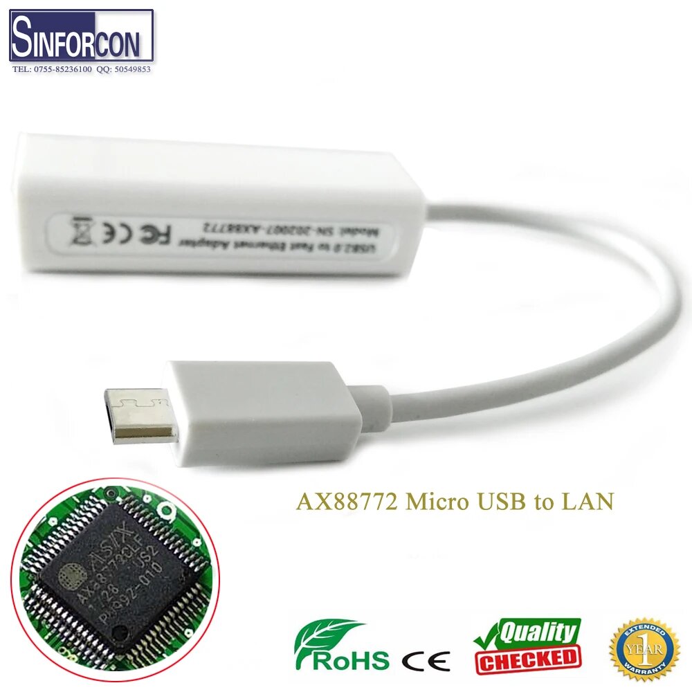 Ethernet кабель SINFORCON Micro USB to LAN