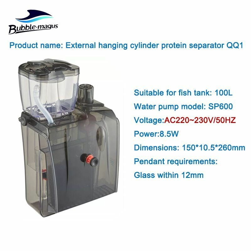 Протеиновый скиммер Bubble-Magus NAC QQ1 Nano Tank для официального дилера морского рифового кораллового аквариума с морской водой