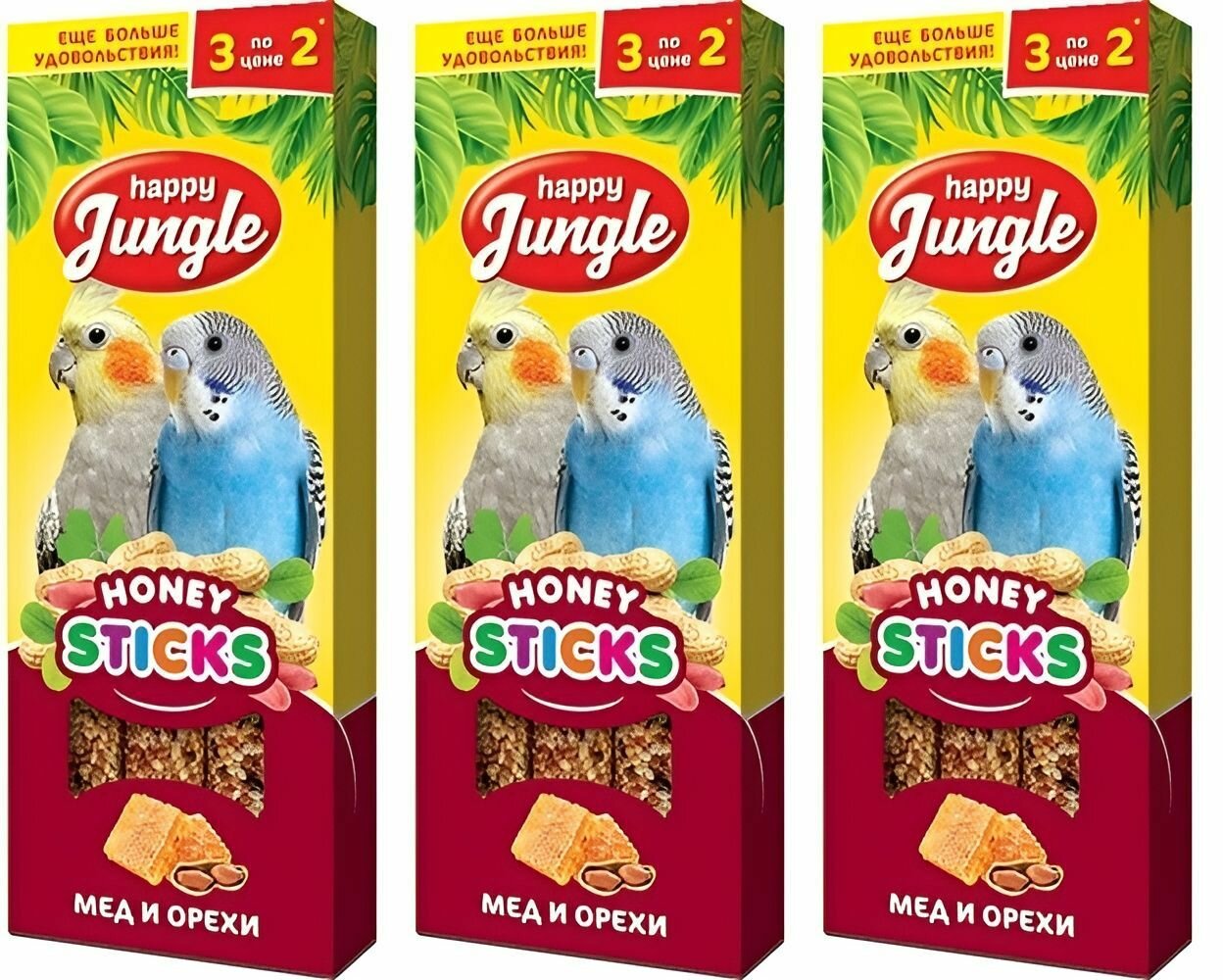Happy Jungle Лакомство для птиц Палочки Мед орехи, 3 шт в уп, 90 г, 3 уп