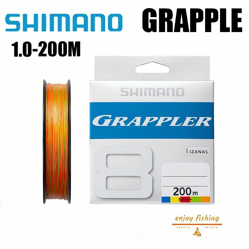 SHIMANO GRAPPLER 8 1.0#200M Леска Плетеная леска PE деталь