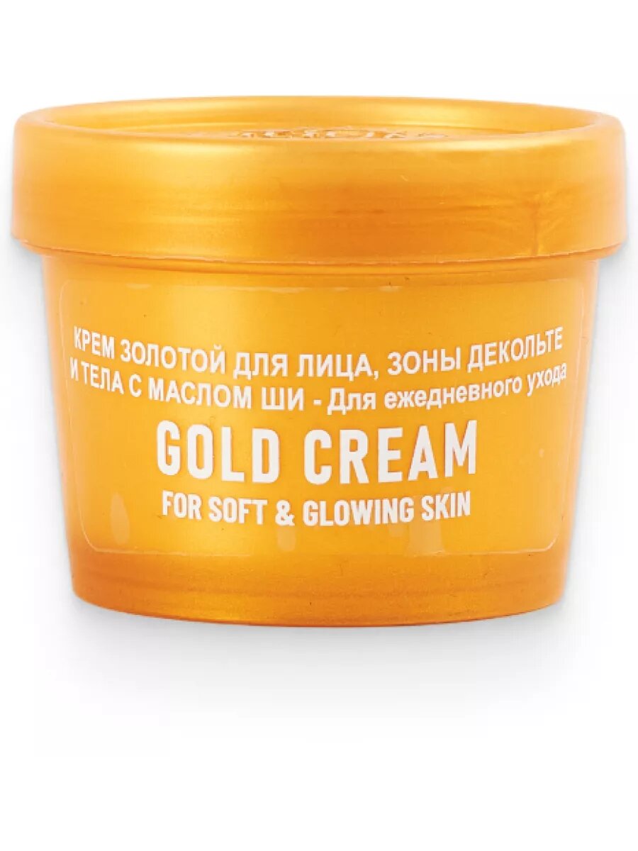 GOLD CREAM, Lilium (Крем голд для лица, зоны декольте и тела, Лилиум), 100 г.