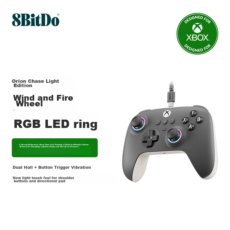 Геймпад 8BitDo 82CF04D совместимый с Xbox One, ПК, starry gray