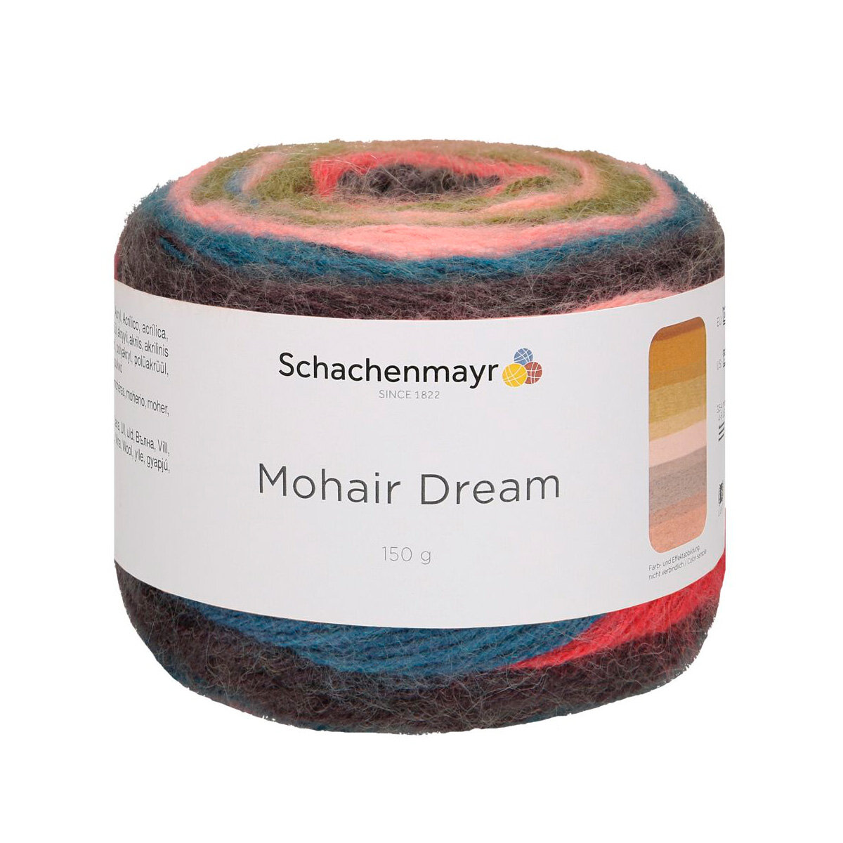Mohair Dream /Мохер Дрим/ пряжа Schachenmayr, MEZ, 9807597 (00089, butterfly color (цвет бабочки), зеленый/коричневый/красный/розовый/синий)