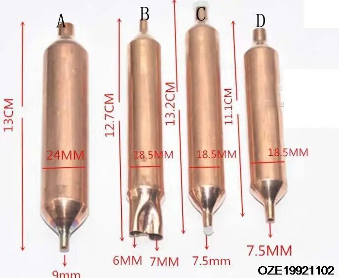 Сухой фильтр для холодильника GB D