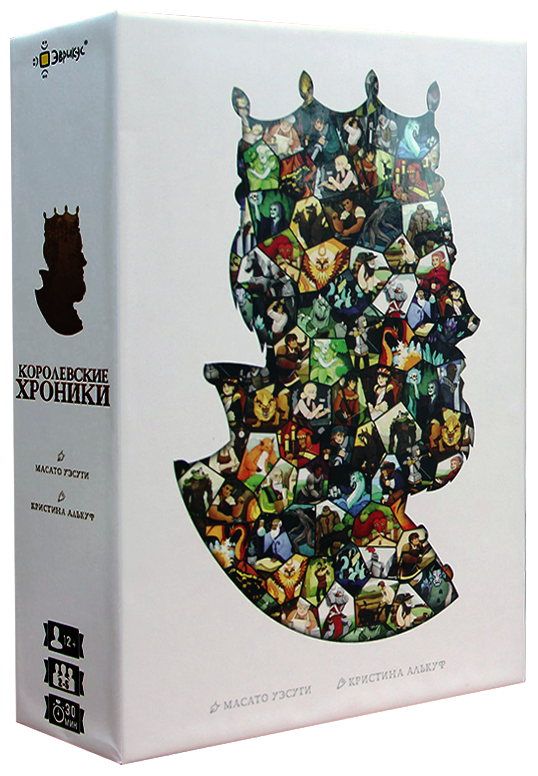 Эврикус Королевские хроники настольная игра эпическая стратегия королевских интриг 2–4 игроков