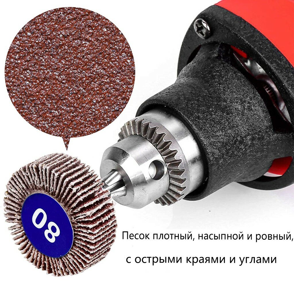 Шлифовальный станок с откидным верхом, 30 комплектов, полировальный диск с размером частиц 80