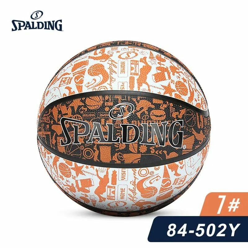 Spalding Мяч баскетбольный, 7 размер, оранжевый