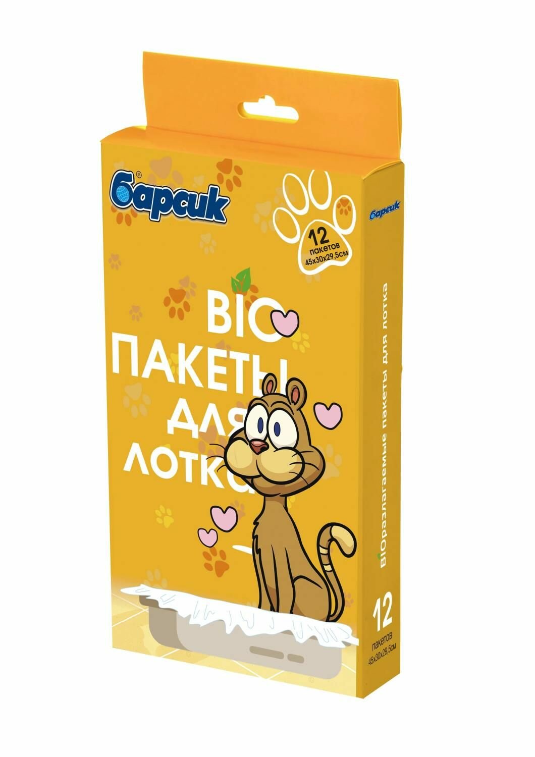 Барсик Bioразлагаемые пакеты для лотка 1 12 48