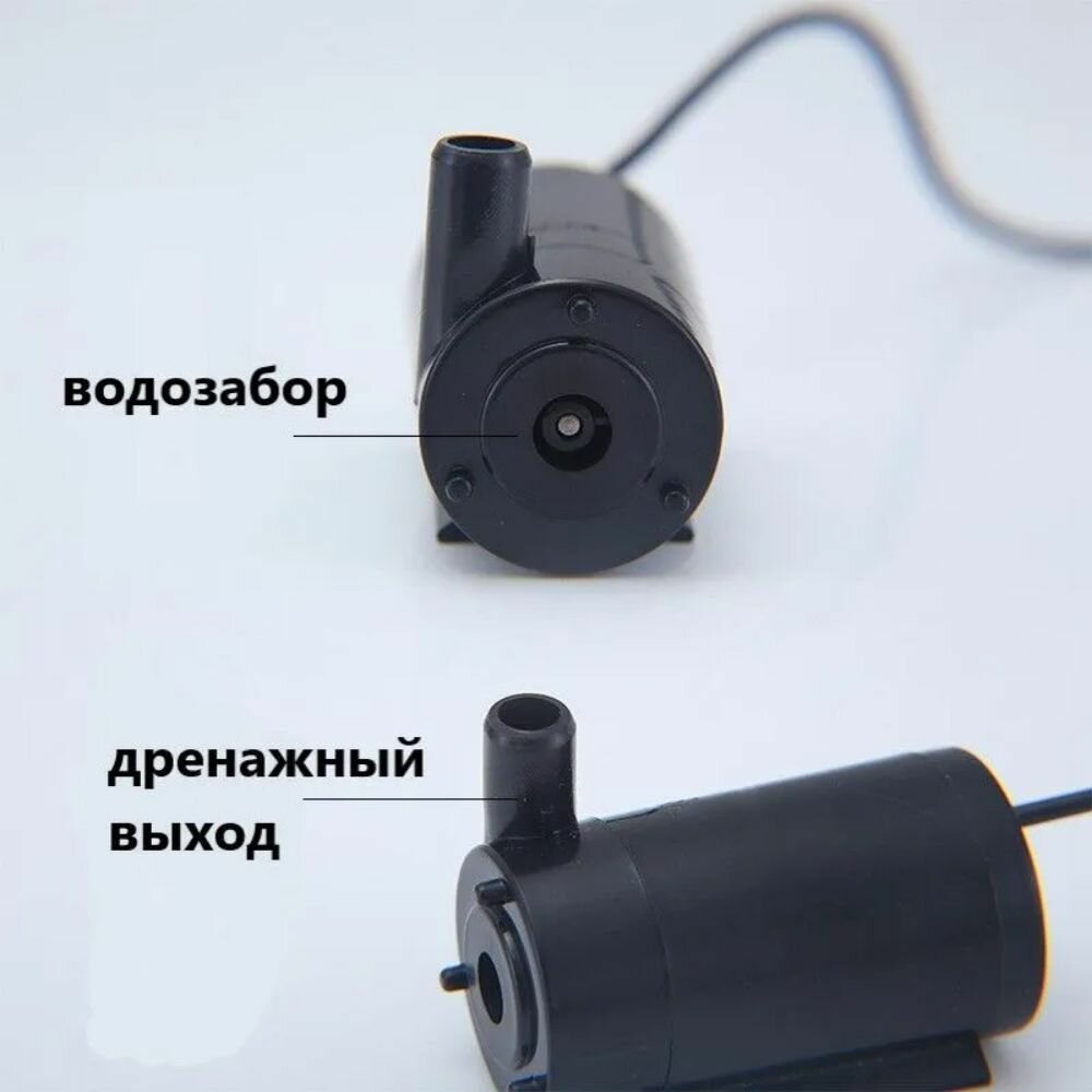 DC3V 5V бесшумный водяной насос сверхмалого объема mini/mini погружной насос /USB чёрные