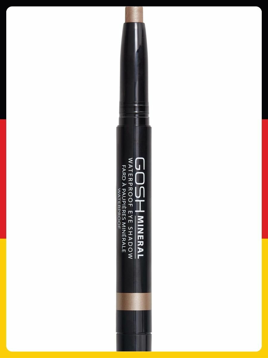 Тени для век Gosh Mineral Waterproof Eye Shadow 002 Golden Brown
