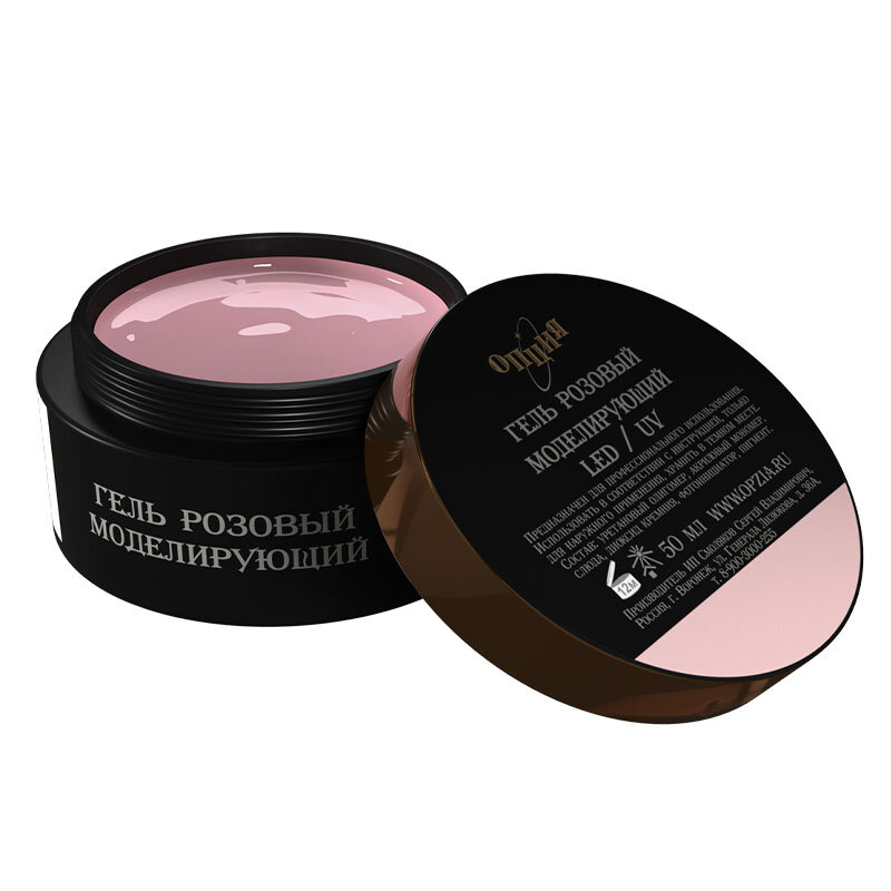 Моделирующий гель средней вязкости Опция розовый (арт. 37815), 50 мл