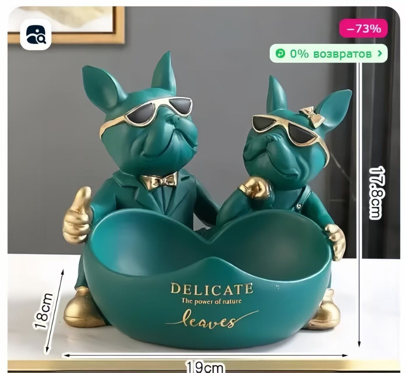 Офис украшения гостиной с парой собак, украшение комнаты, зеленый