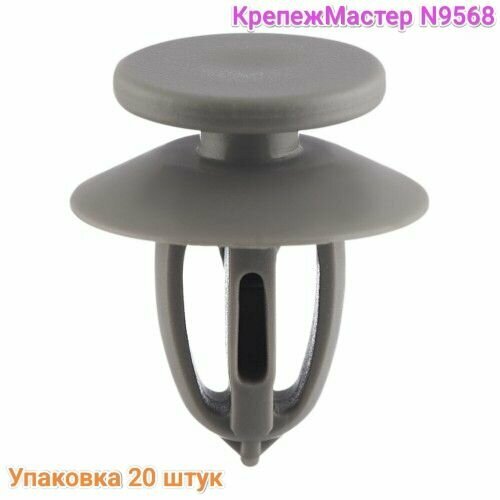 Автокрепеж, клипсы, пистоны на GM