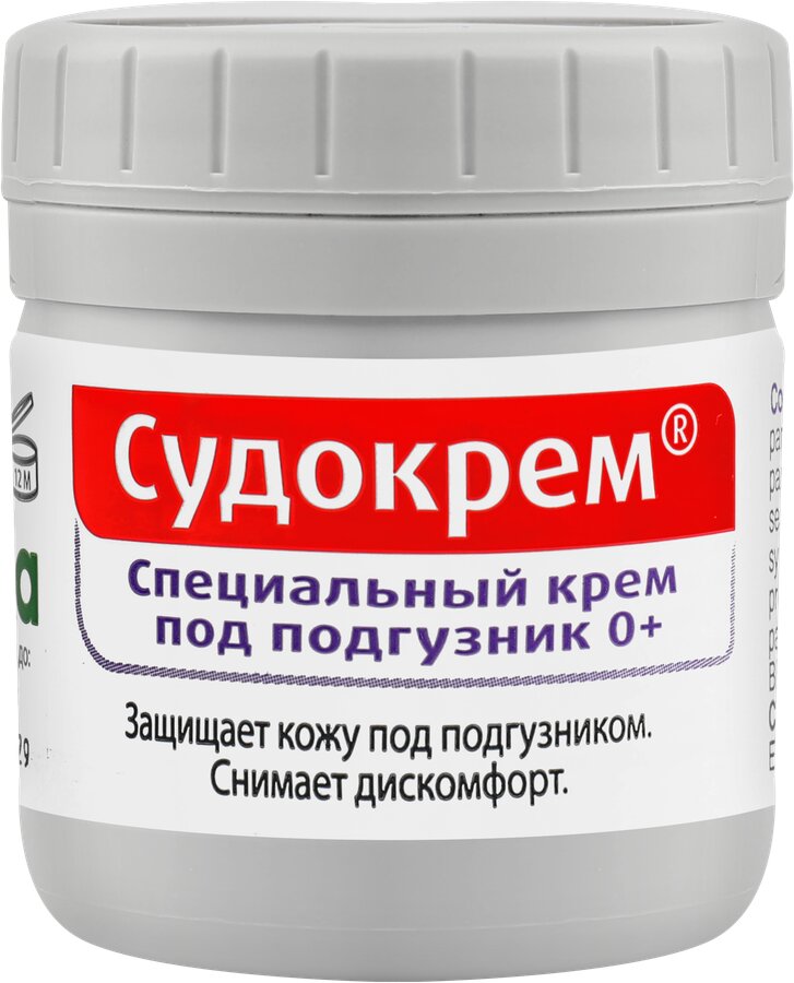 Крем детский судокрем под подгузник и при опрелостях, 60г