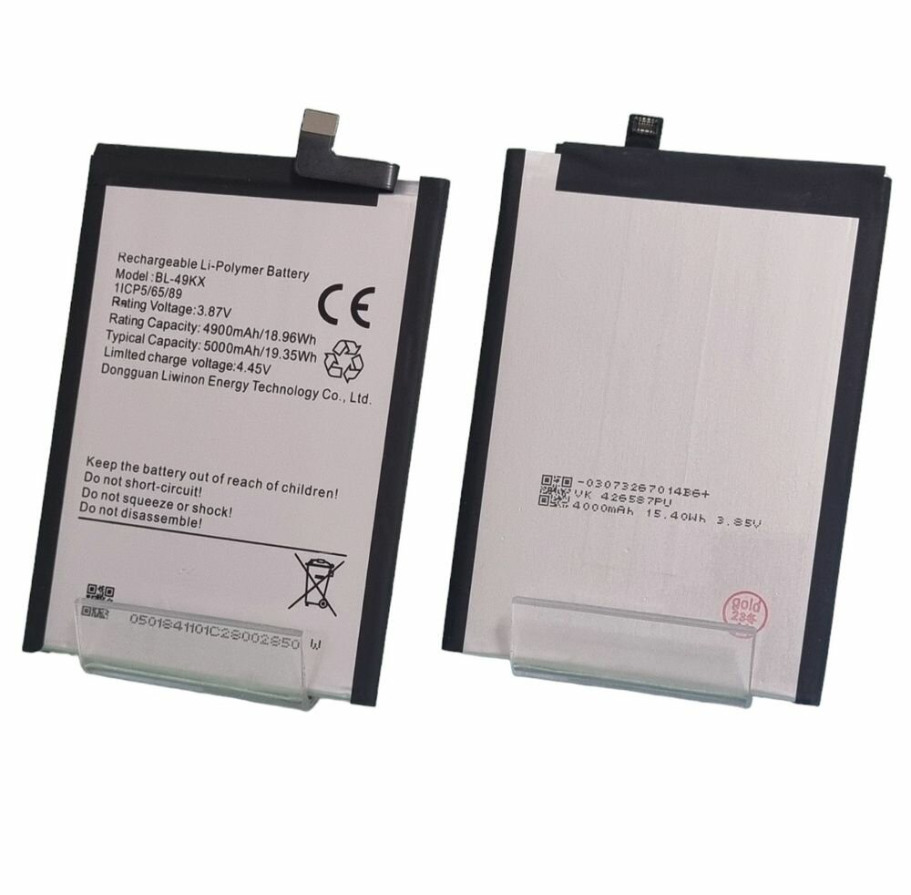 АКБ (аккумулятор, батарейка) для Infinix Note 12 Pro (X676B) BL-49KX премиум 5000 mAh