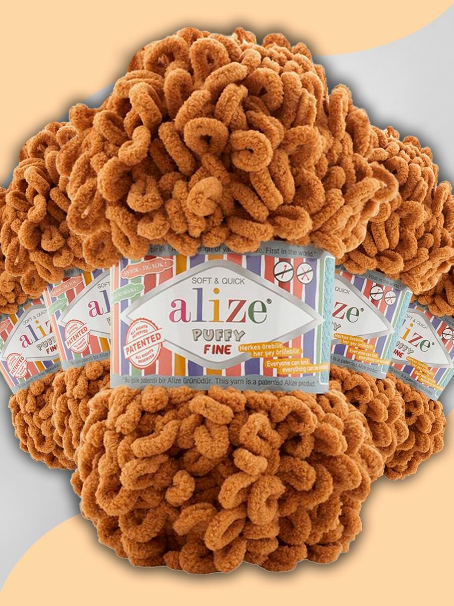 Пряжа для вязания Alize Puffy Fine цвет 179 Карамель, 100 г / 14 м, 5 мотков