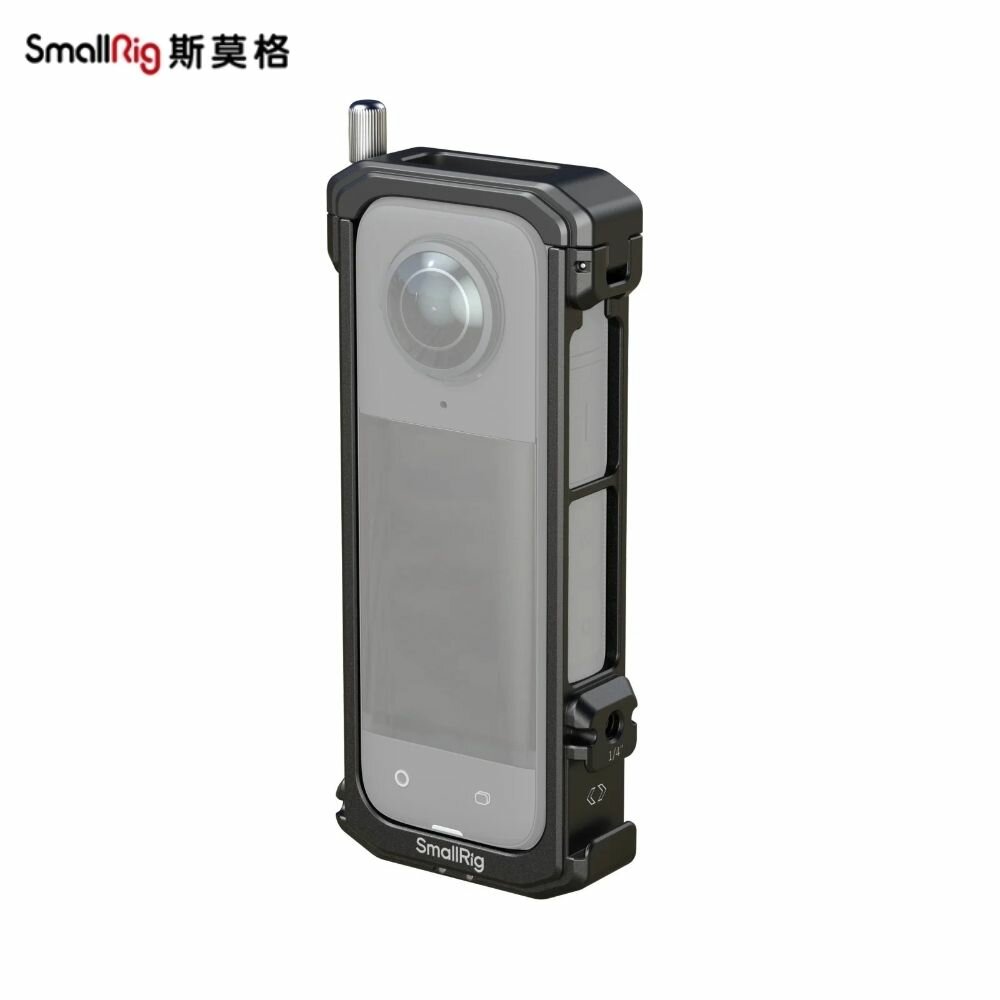 SmallRig 4278 Кейдж для экшн-камеры Insta360 X4 Алюминиевый Защитный чехол с силиконовой крышкой объектива
