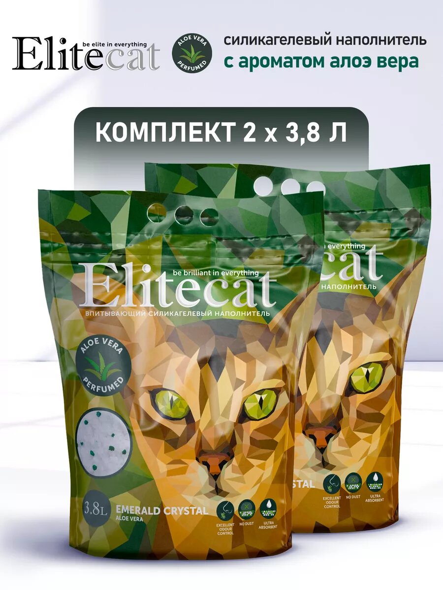 Комплект наполнителя впитывающего силикагель 3.8 л