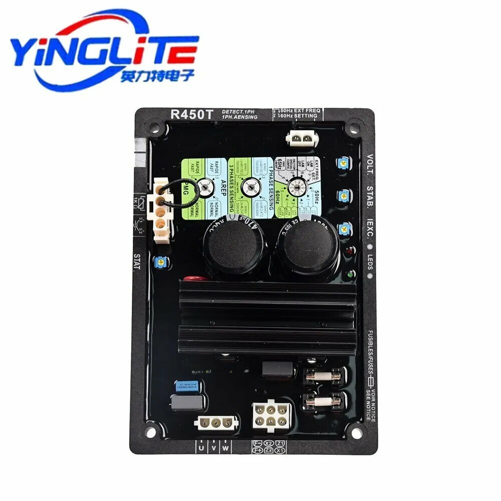 Дизельный генератор R450T Автоматический регулятор напряжения AVR