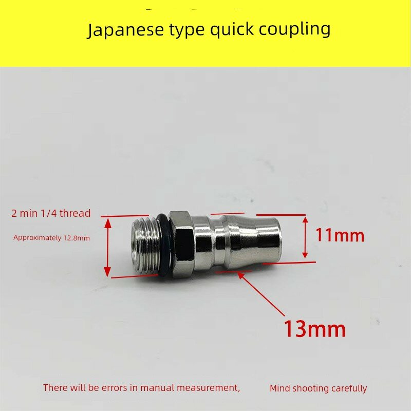 Японский стандарт воздушный клапан для накачки шин, автомобильное использование