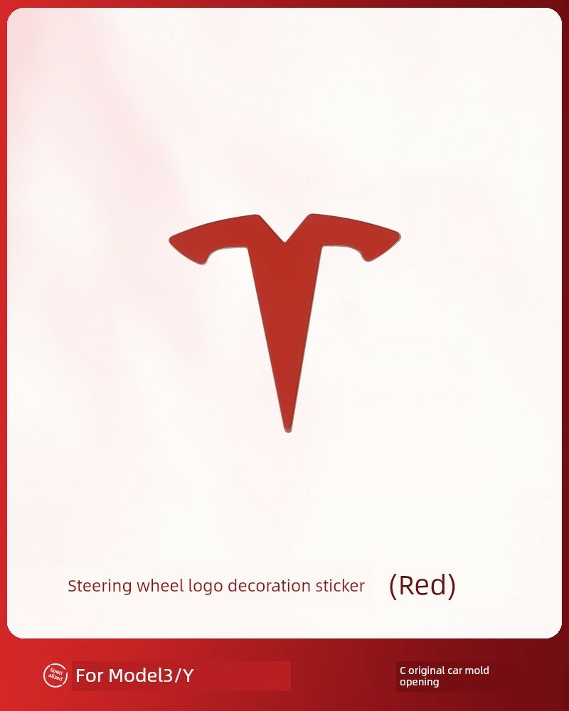 Подходит для эмблемы Tesla Model 3/Y, новая версия, ярко-красные декоративные аксессуары для модификации дверных ручек.