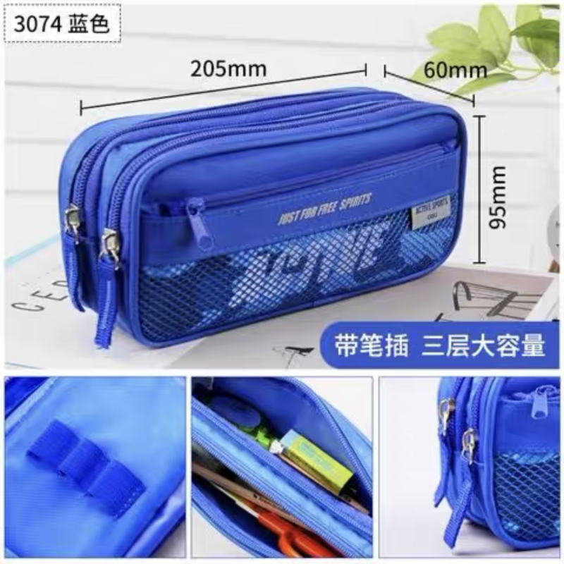 Пенал Deli для школьников, простой пенал унисекс в корейском стиле, многослойный пенал из холста большой вместимости