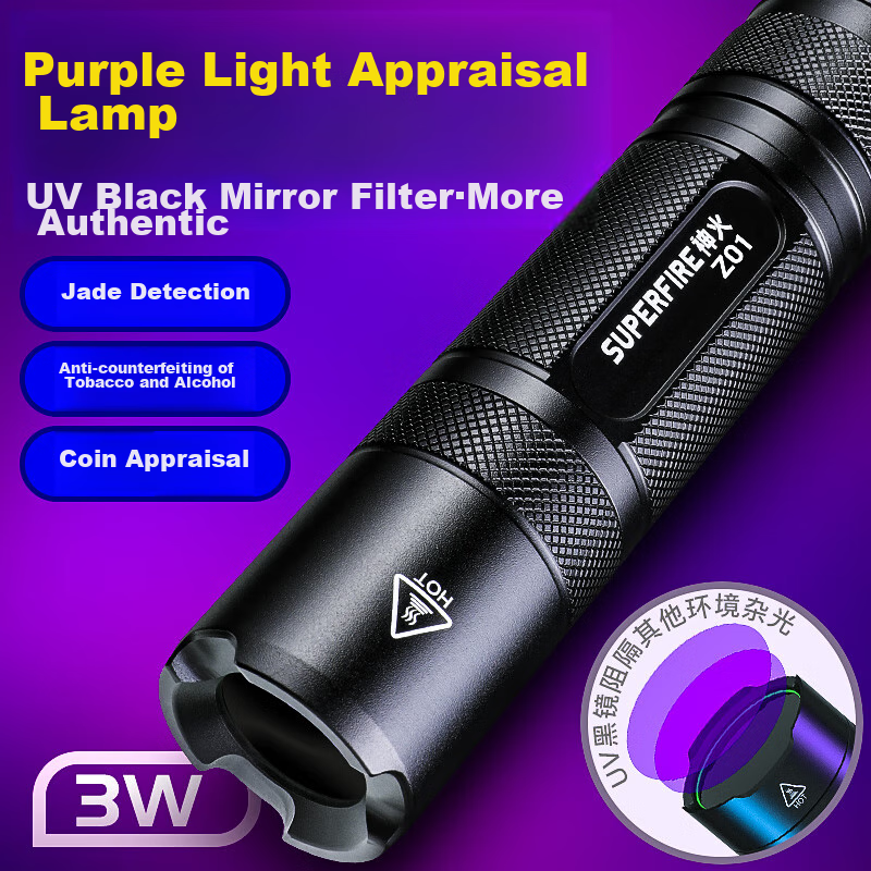 SupFire Z01 Wood's Light Fluorescence Detector Pen, 365nm UV Light Rechargeable Flashlight, Mask And Currency Detector