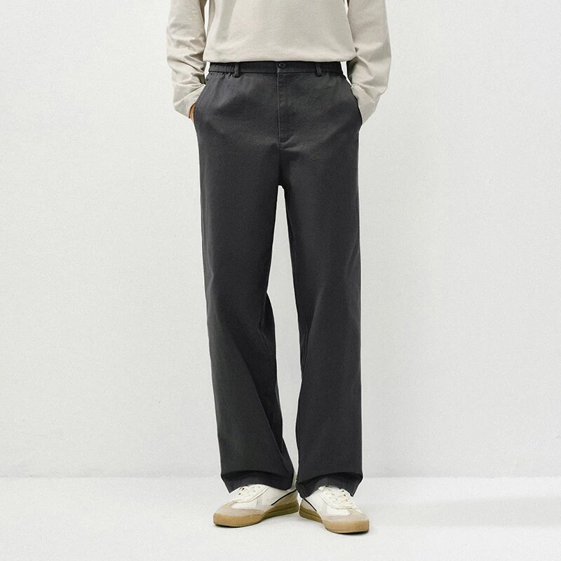 Мужские брюки Semir Cleanfit, цвет Cold ash