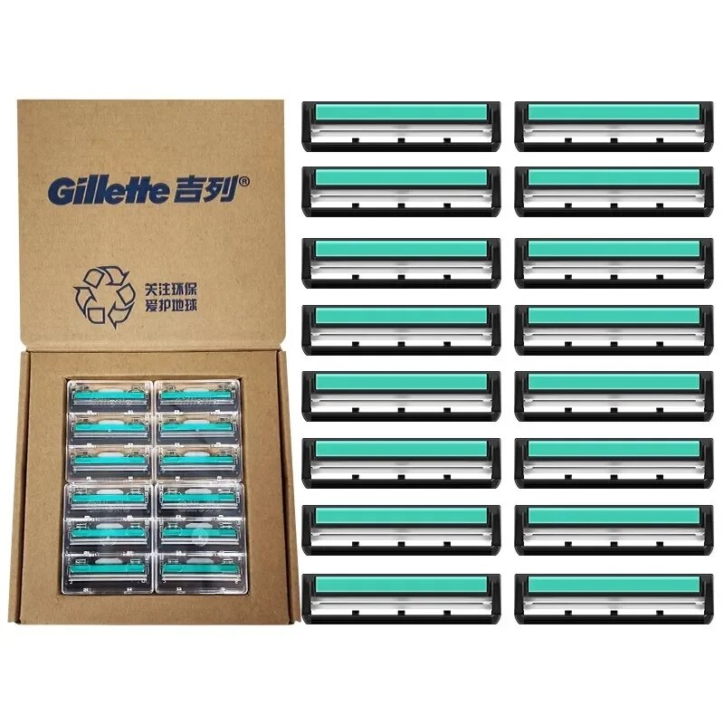Сменные лезвия Gillette 2-слойные для бритвы Vector 2, набор из 16 шт, различные наборы на выбор