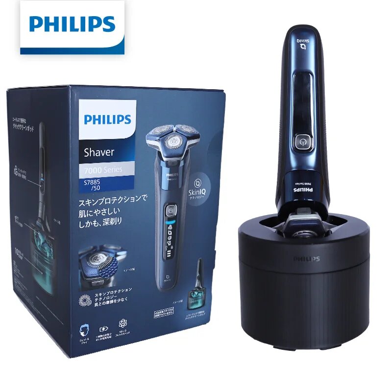 Электробритва Philips Series 7000 S7885/50 с технологией SkinIQ и лезвием с нанопокрытием SkinGlide, мужской электрический триммер, сделано в Японии