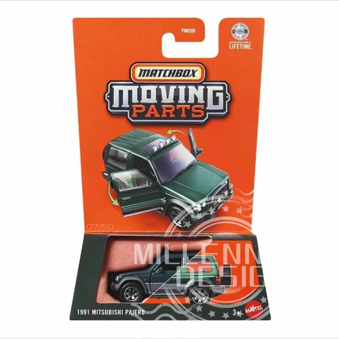 Matchbox 1:64, литой автомобиль, коллекционная модель(2024 LEXUS GX)