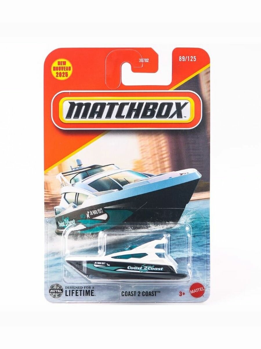 Набор Matchbox "Городские герои" 2025,9 коллекционных моделей Ford Bronco, Tesla Model S, Mazda RX-8 и другие Масштаб 1:64