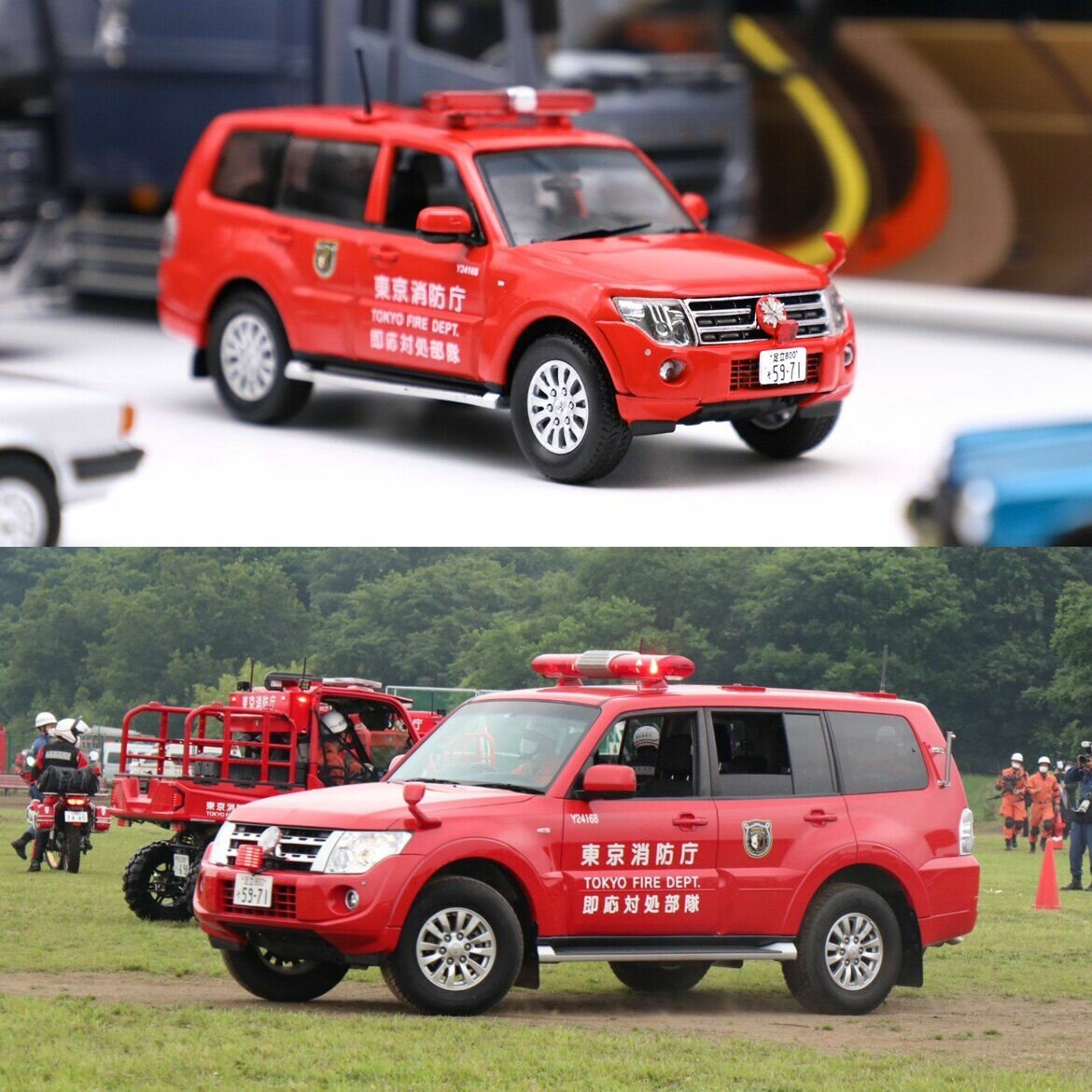 Японский полицейский автомобиль Vitesse Mitsubishi Pajero, масштабная модель автомобиля 1:43