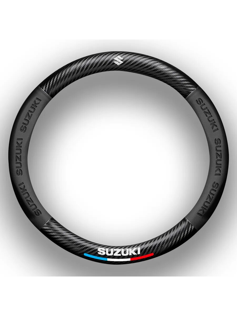Чехол на руль Suzuki