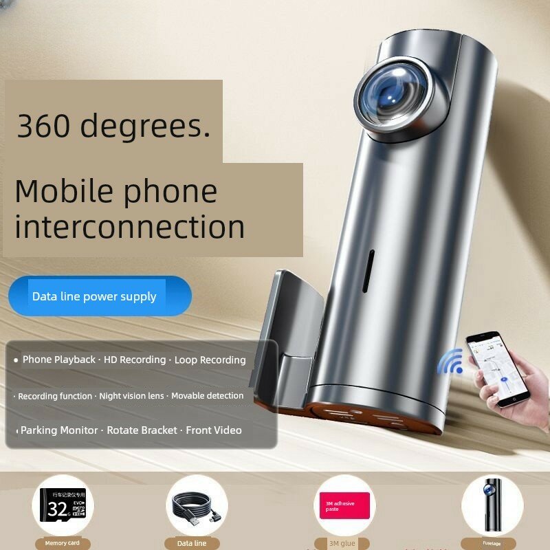 Автомобильная камера наблюдения Wuling Hongguang Mini Super HD с поворотной подставкой 360°, подключение к мобильному