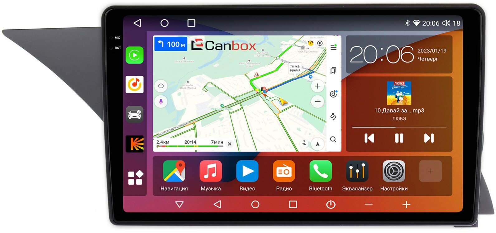 Штатная магнитола Canbox H-Line 2K 4184-9-6495 для Mercedes GLK-klasse (X204) 2012-2015 на Android 10 (4G-SIM, 6/128, DSP, QLed)