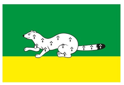 Флаг города Верхнеуральск 70х105 см