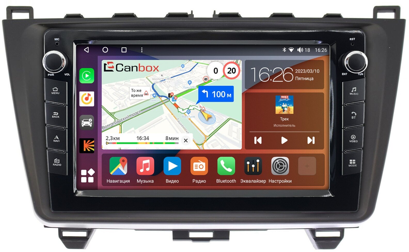 Штатная магнитола Mazda 6 (GH) 2007-2013 Canbox H-Line 7823-9033 на Android 10 (4G-SIM, 4/64, DSP, IPS) С крутилками