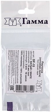 DF-15 фасовка 15 мм 5 х 3 м W "Gamma" белая