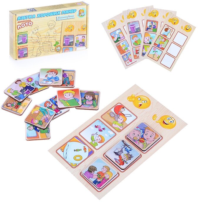 Лото деревянное "Азбука хороших манер"