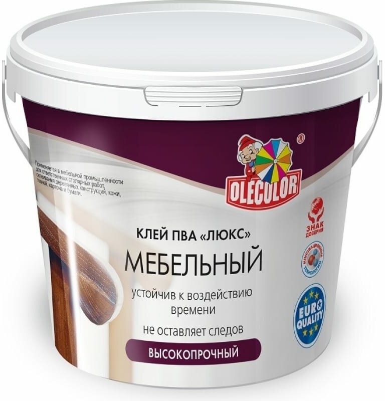 Клей ПВА "Люкс" мебельный OLECOLOR (Артикул: 4300001973; Фасовка = 2,3 кг)