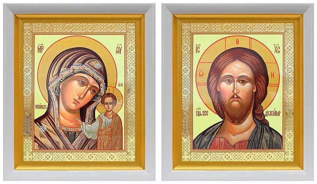 Венчальная пара "Спаситель-Казанская" (лики № 108-109), две иконы в белых деревянных киотах 19*22,5 см