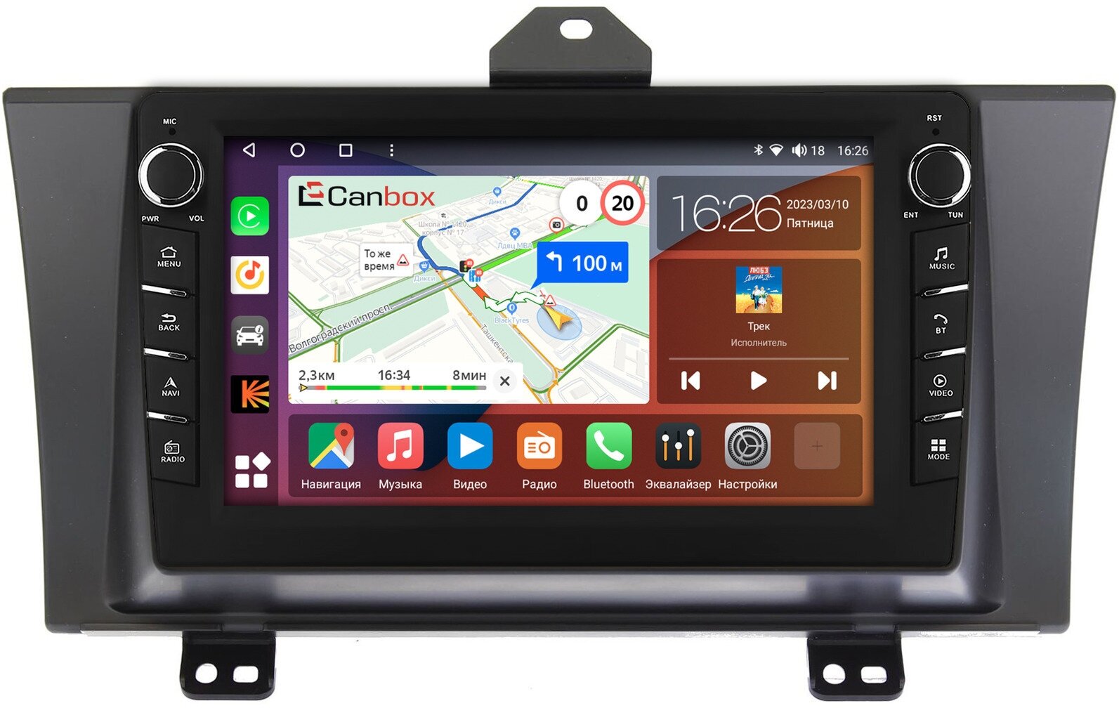 Штатная магнитола Honda Elysion 2004-2013 Canbox H-Line 7834-9214 Android 10 (4G-SIM, 6/128, DSP, IPS) С крутилками