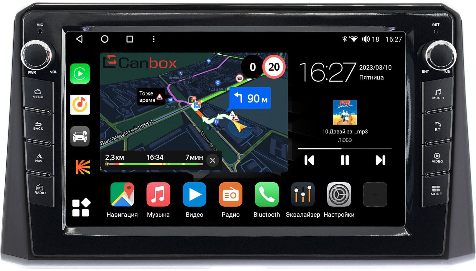 Штатная магнитола Toyota Corolla (E210), Corolla Cross 2018-2024 (глянцевая) Canbox M-Line 7825-10-1178 Android 10 (4G-SIM, 2/32, DSP, QLed) С крутилк