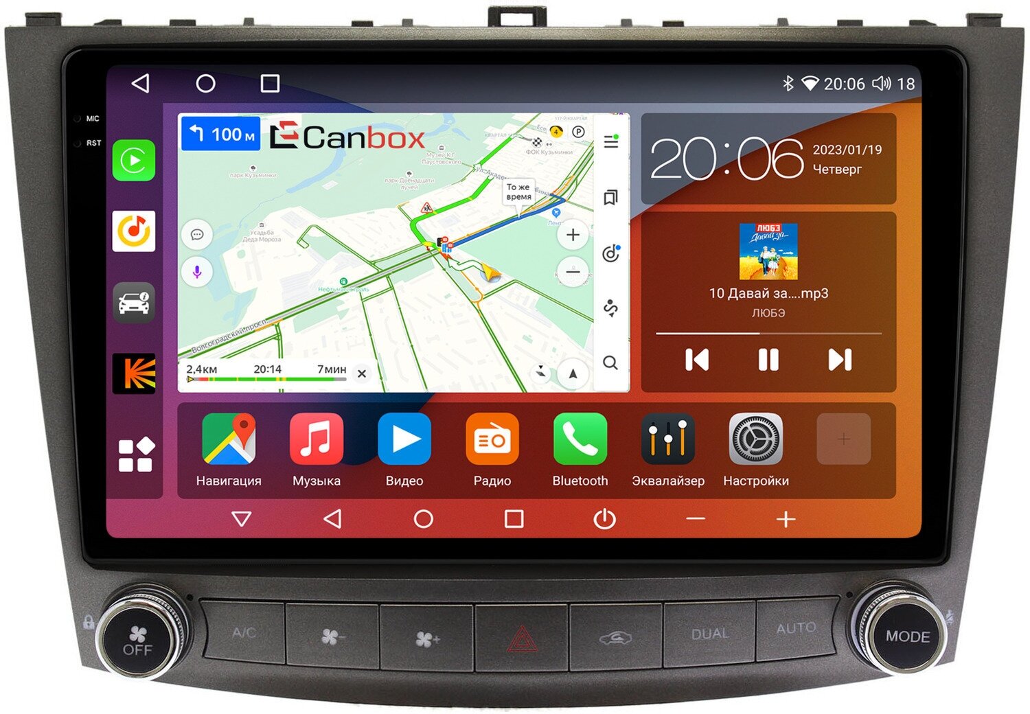 Штатная магнитола Lexus IS 2 2005-2012 Canbox Logic-i3 2K 5736-10-250 на Android 11 (4G-SIM, 8/256, DSP, 360, QLed)