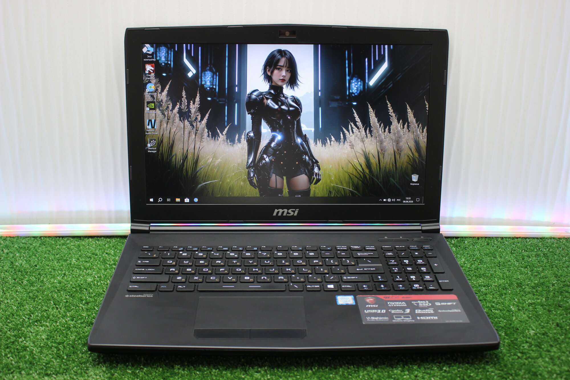 Ноутбук MSI GL62 6QF i5-6300