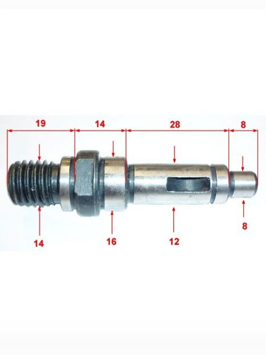 Шпиндель вихрь УШМ-150/1300 серия AND