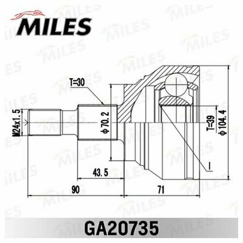 ШРУС MILES GA20735 для Mercedes GL-CLASS X164, X166, GLE W166, GLS X166, M-CLASS W164, W166