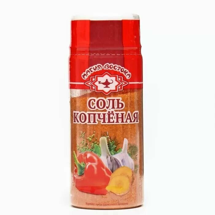 Магия востока Соль Копчёная, 110 г